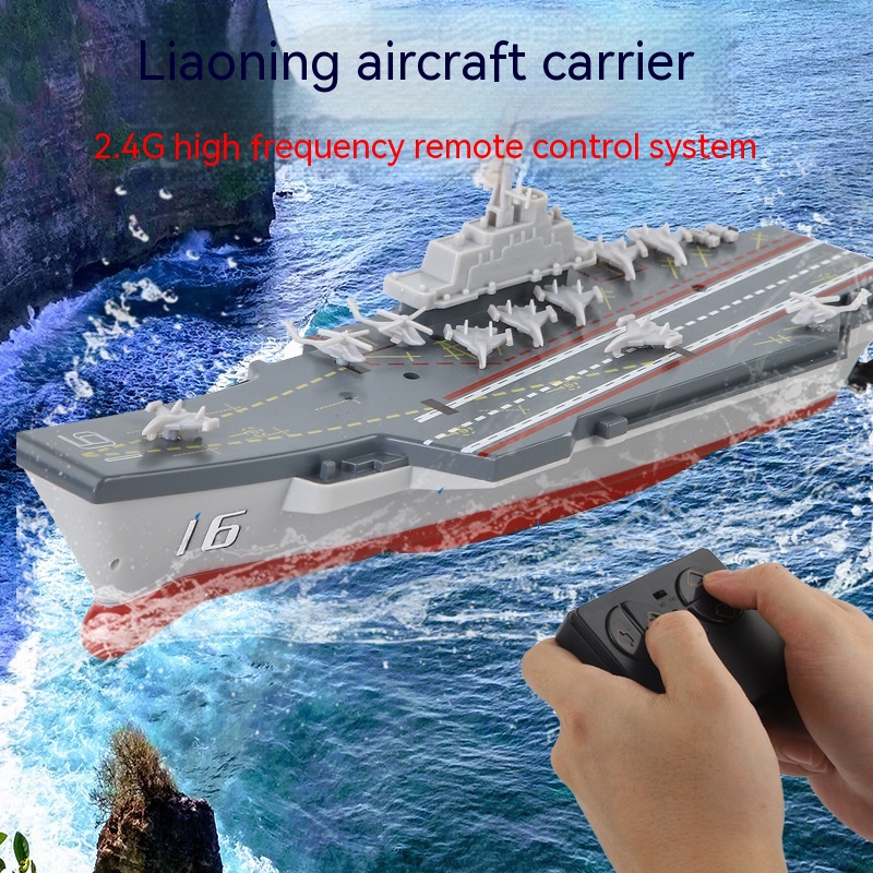Submarine Small Remote-control Ship Warship Charging - CJdropshipping