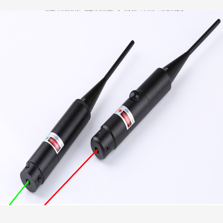 Home Laser Sight Calibration Instrument Calibration Kit - CJdropshipping