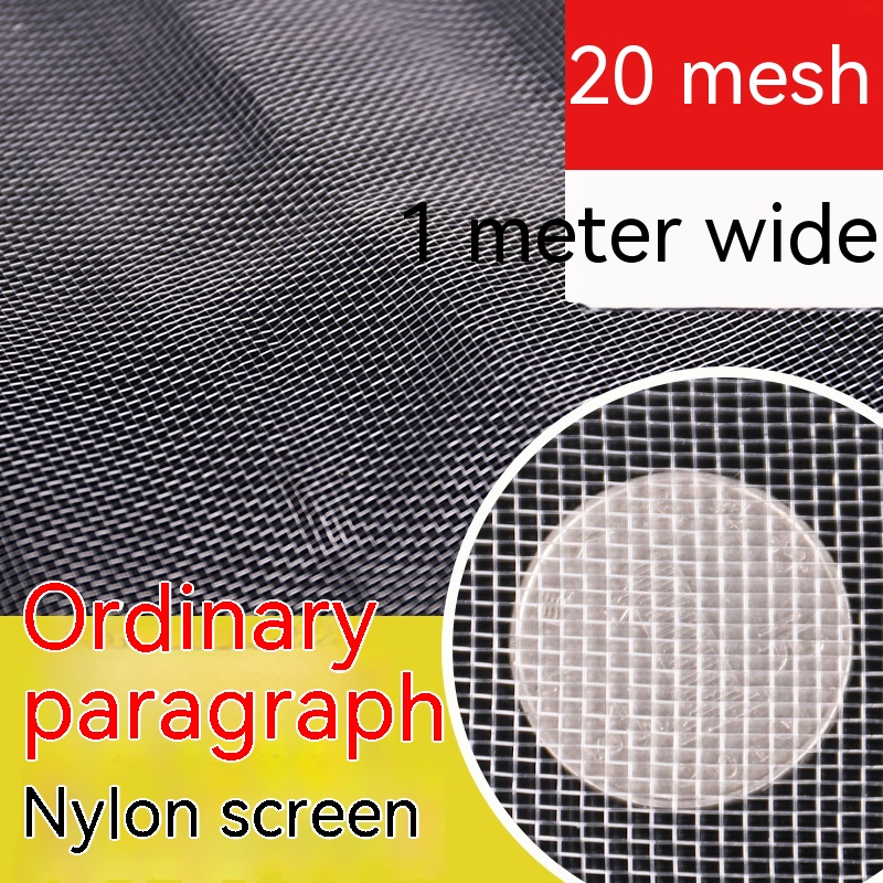 Nylon Filter Mesh Cloth Paint Screen 80 Mesh 100 Mesh Filter Cloth ...