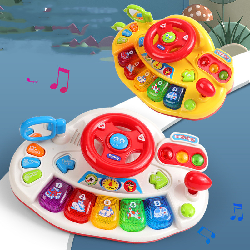 Multifunctional Simulation Simulation Steering Wheel Early Childhood ...