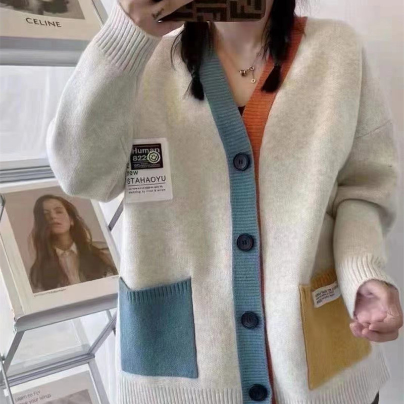 Women's Retro Fashion Colorblock Knit Cardigan Sweater - CJdropshipping