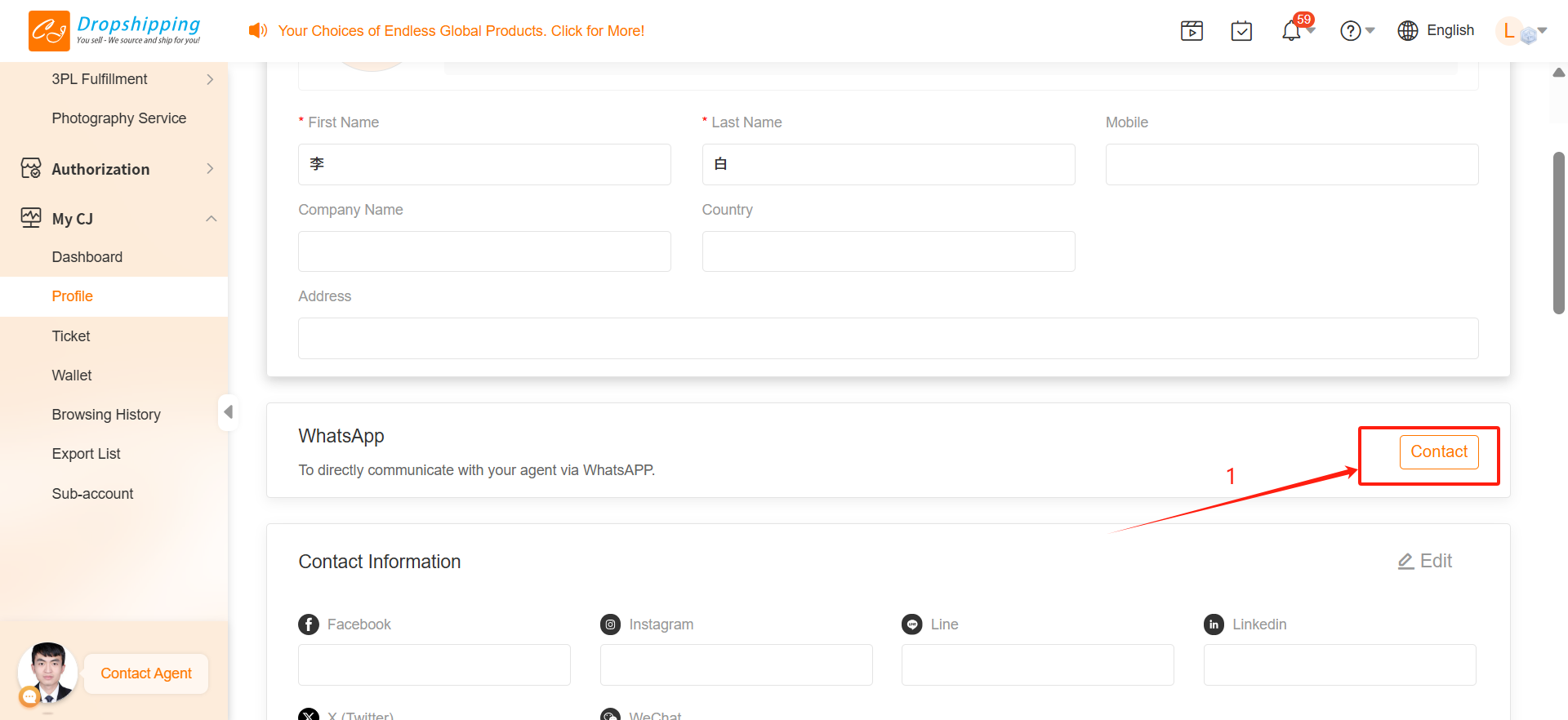 How to Connect WhatsApp to Your CJ Account?