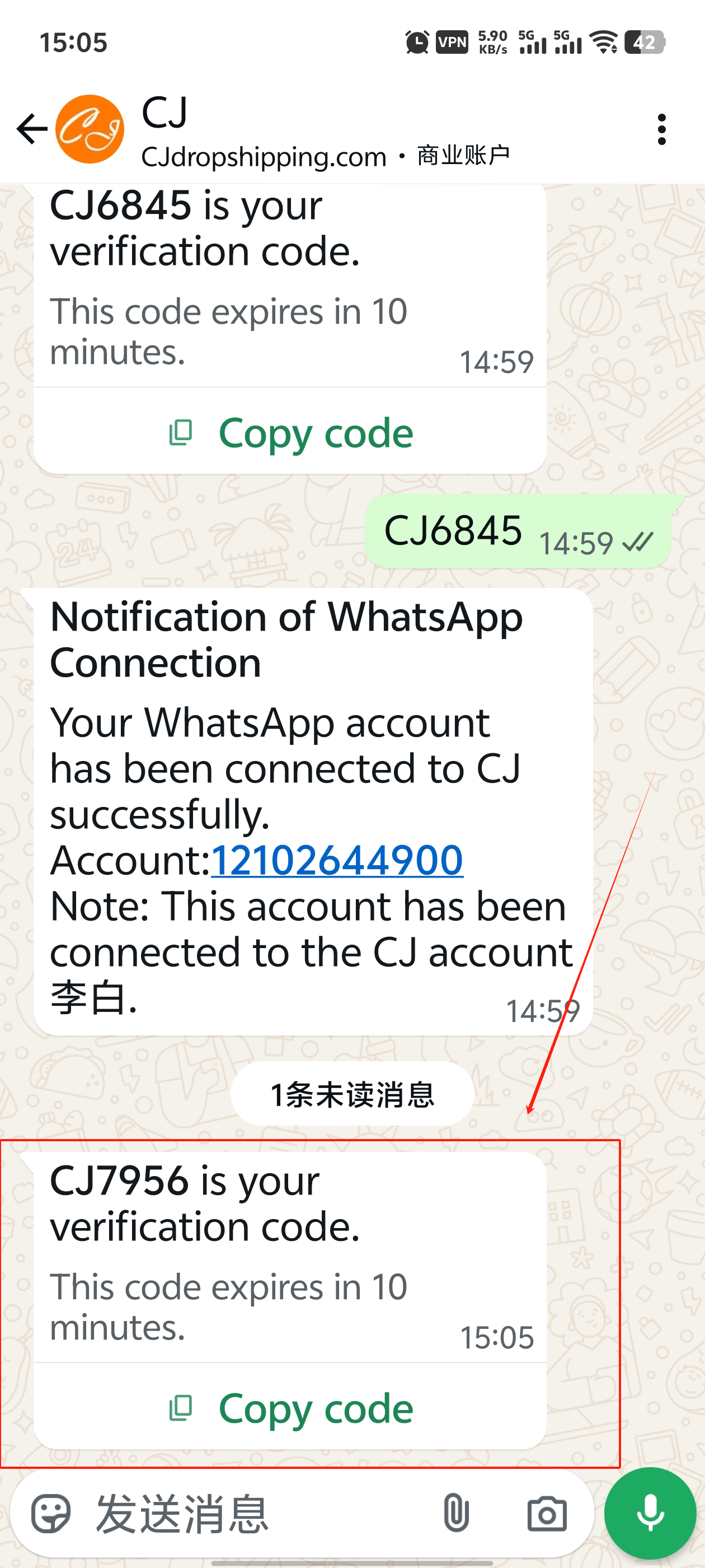 How to Connect WhatsApp to Your CJ Account?