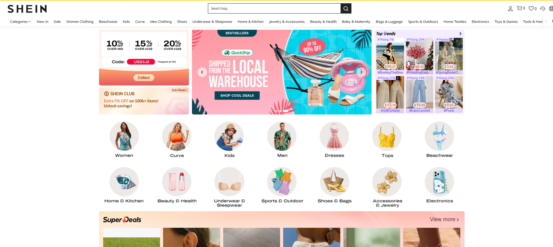 15 Best Dropshipping Suppliers in China in 2025