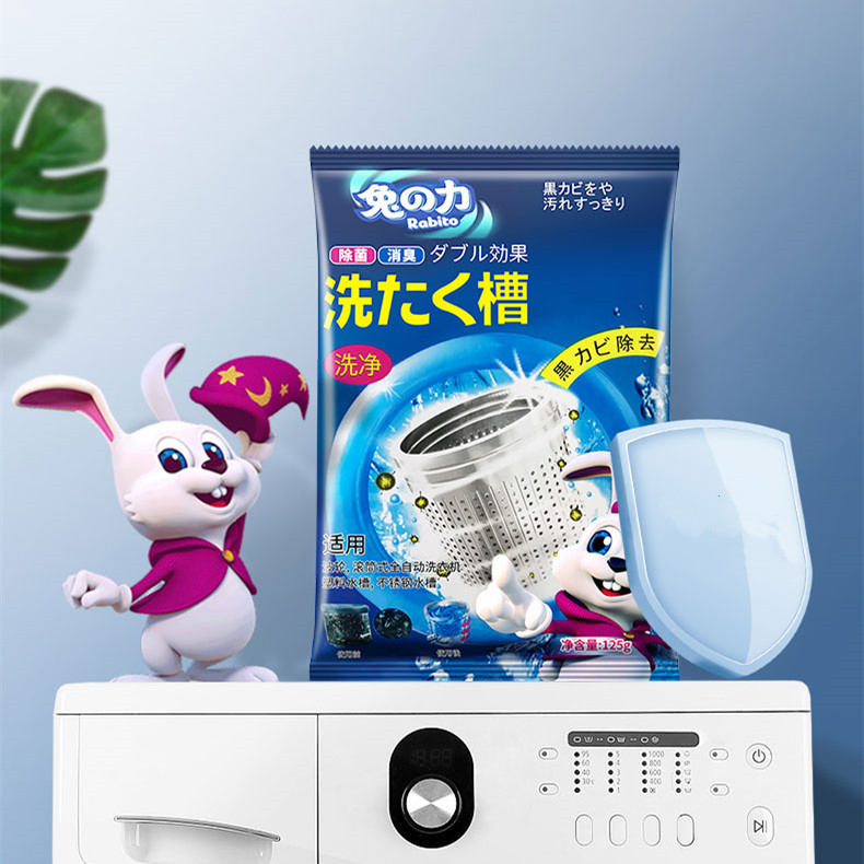 Rabbit Force Washing Machine Tank Cleaner Decontamination Antibacterial ...